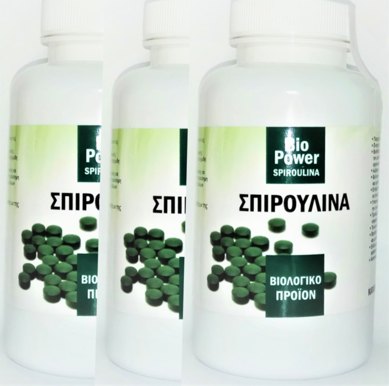 ΦΥΣΙΚΑ ΣΥΜΠΛΗΡΩΜΑΤΑ ΔΙΑΤΡΟΦΗΣ | ΠΡΟΙΟΝΤΑ ΔΙΑΤΡΟΦΗΣ - NFCENTER